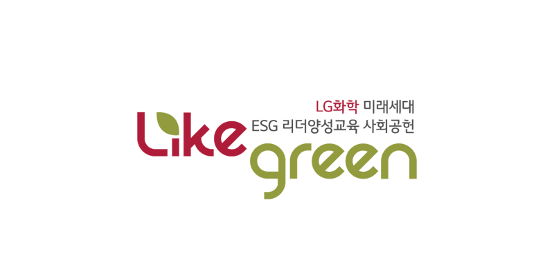 Like Green